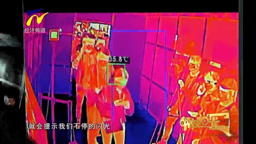 银川鼓楼步行街红外线成像测温仪每日为数万人测温