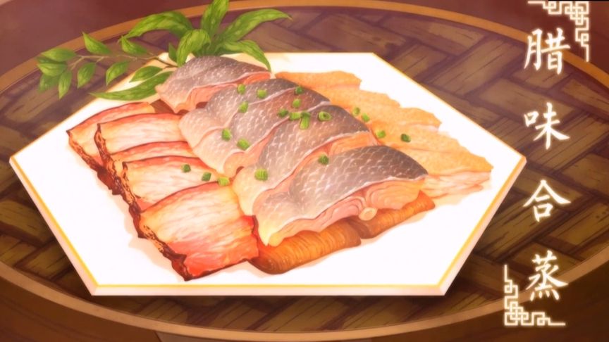 中华美食动画向,食神魂第二季美食混剪