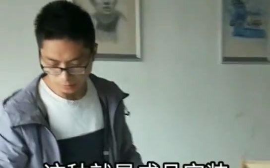 中式四合院古建设计 二种墀头做法#苏州园林 #中式四合院 #四合院...