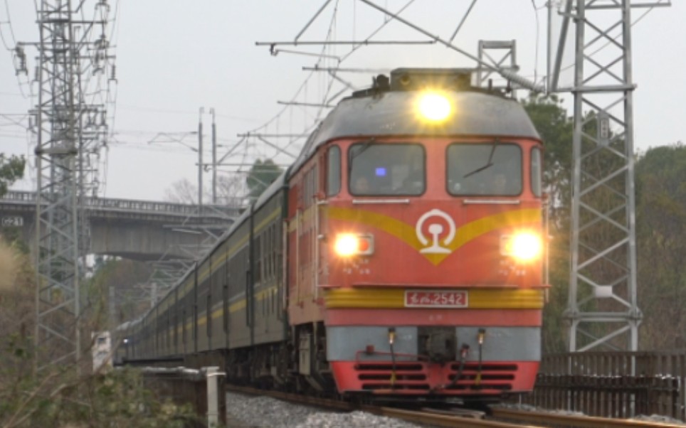 【中国铁路】k576 永州-上海南通过李家冲至邵阳电气化区间