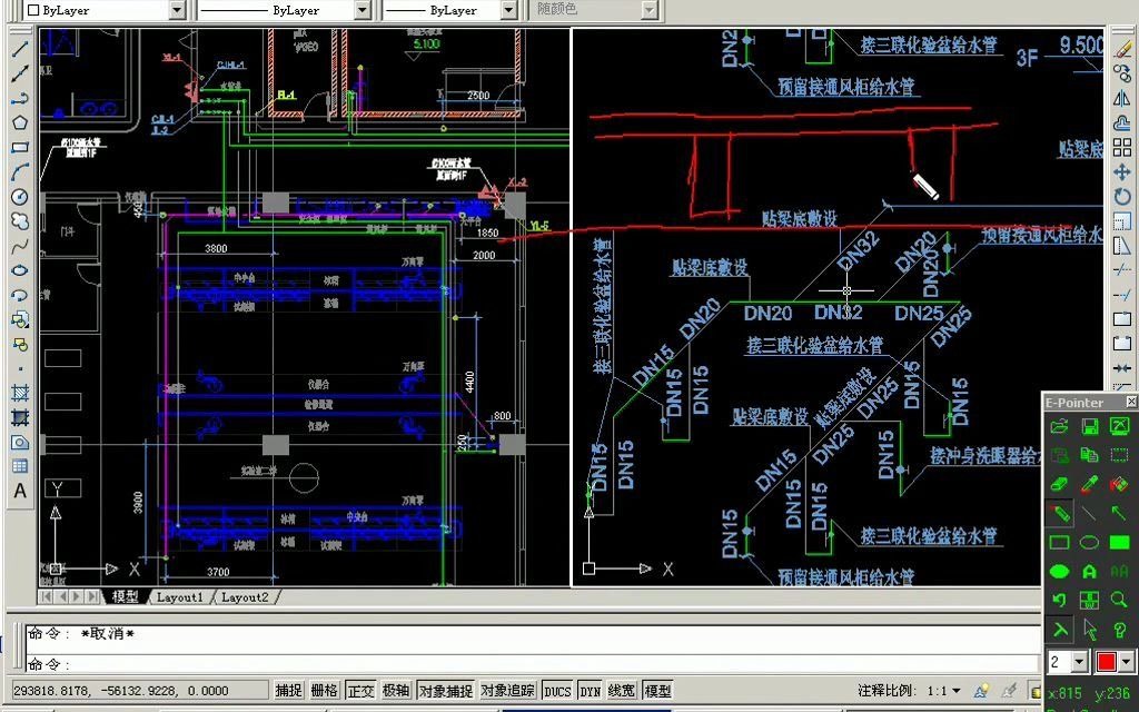 建筑给排水设计视频教程-给水系统供水方式案例说明
