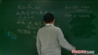 (1)函数的三要素(一)