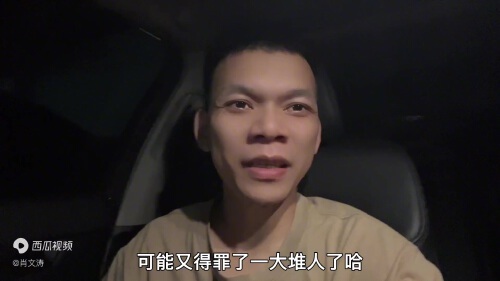 关于哈啰滴滴嘀嗒顺风车平台车主抢单卖给另一个车主跑该管一下哈
