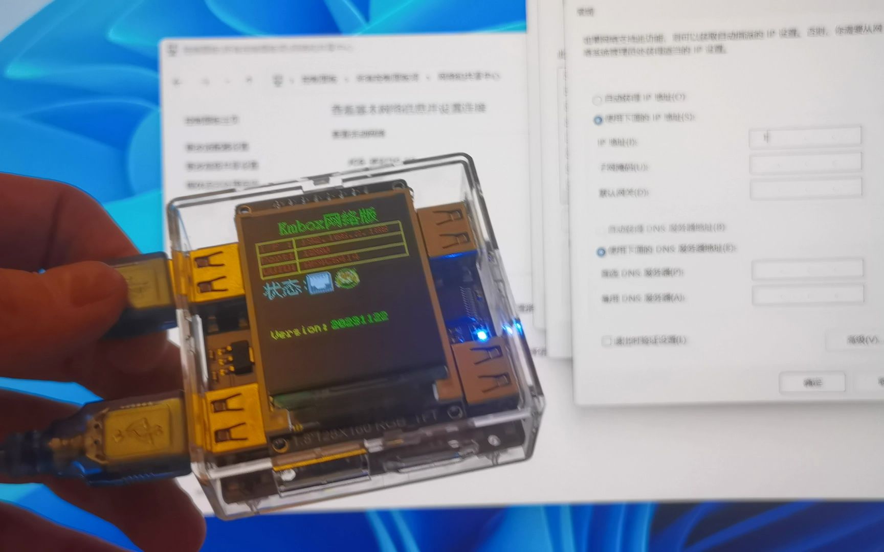 kmboxNet网络不通,无网卡,恢复出厂设置教程