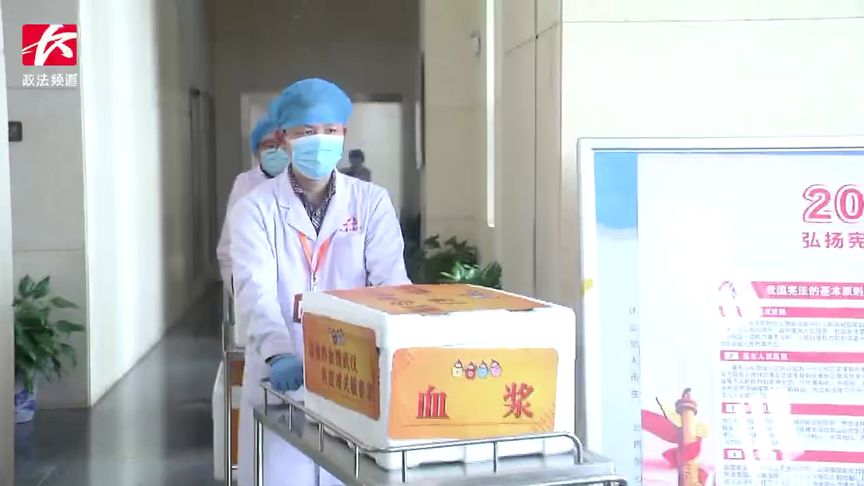 无偿献血,奉献爱心:湖南巴士开展爱心义务献血活动
