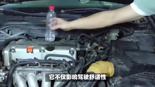 车辆抖动是什么原因造成的