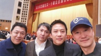 邓超参加第十一届全国文代会 与沈腾黄渤吴京合影留念