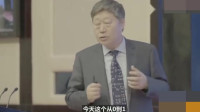 海尔张瑞敏内部演讲谈管理模式变革,现金流管控和传统企业不一样