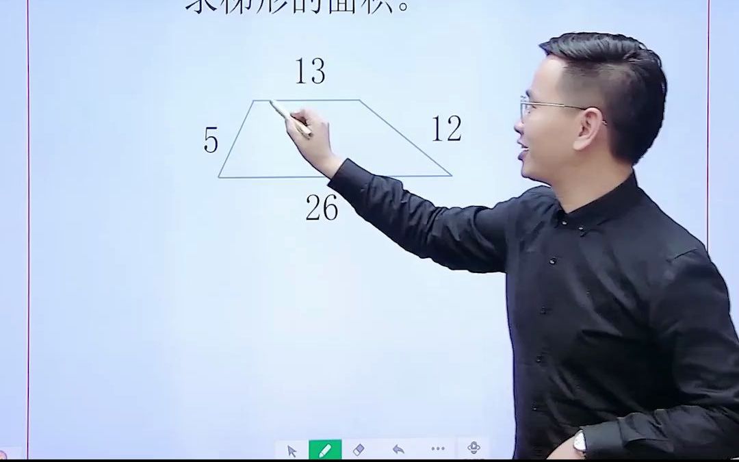中考必刷题-勾股数很重要