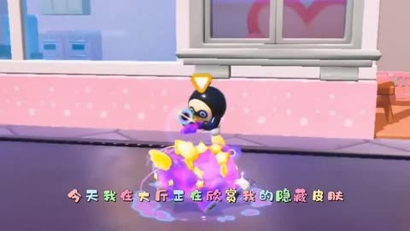斗罗大陆动画新趣味!唐三小舞陪你探索二次元儿童欢乐世界