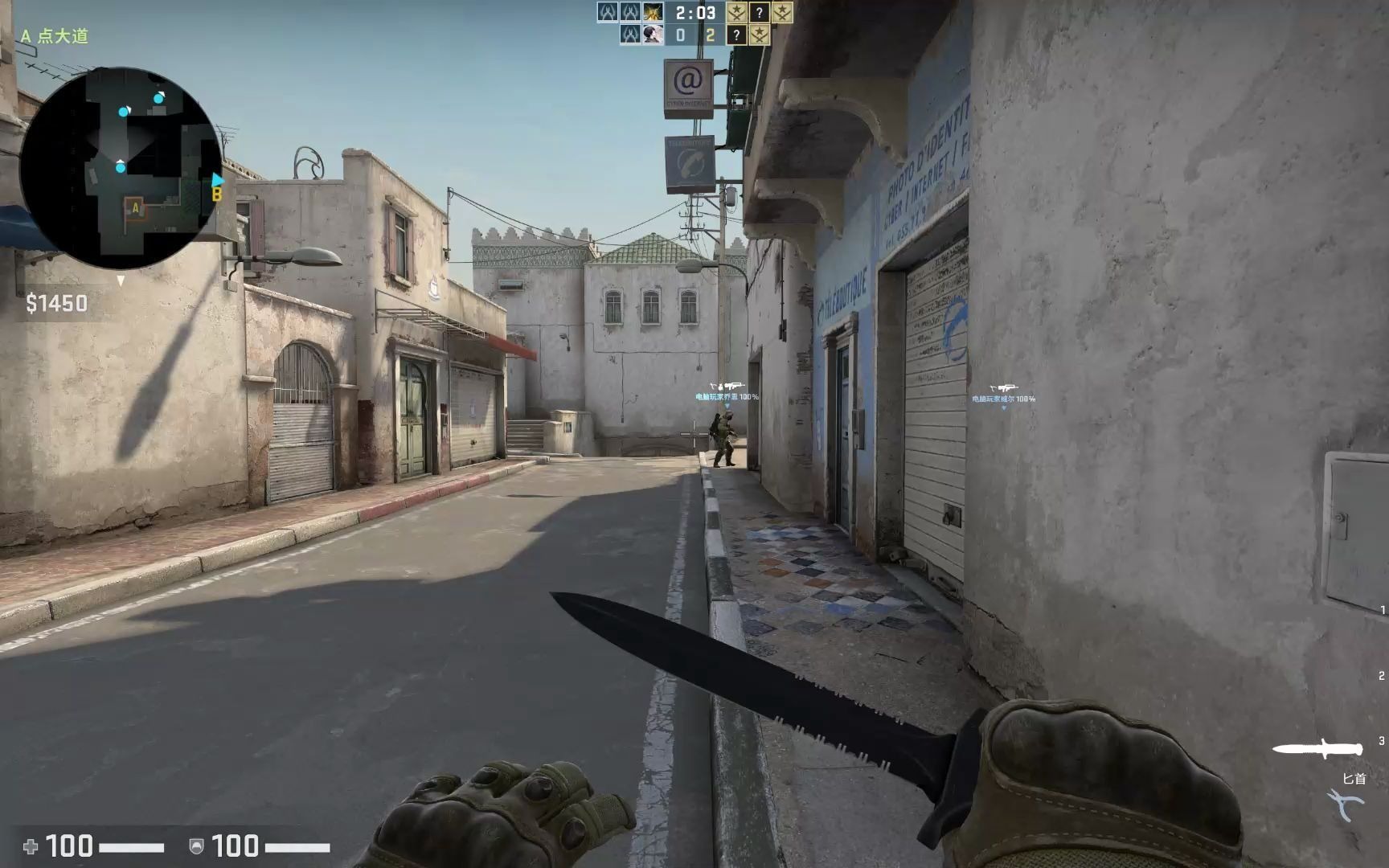 联想R9000P拯救者 2K最高画质CS:GO 测试!