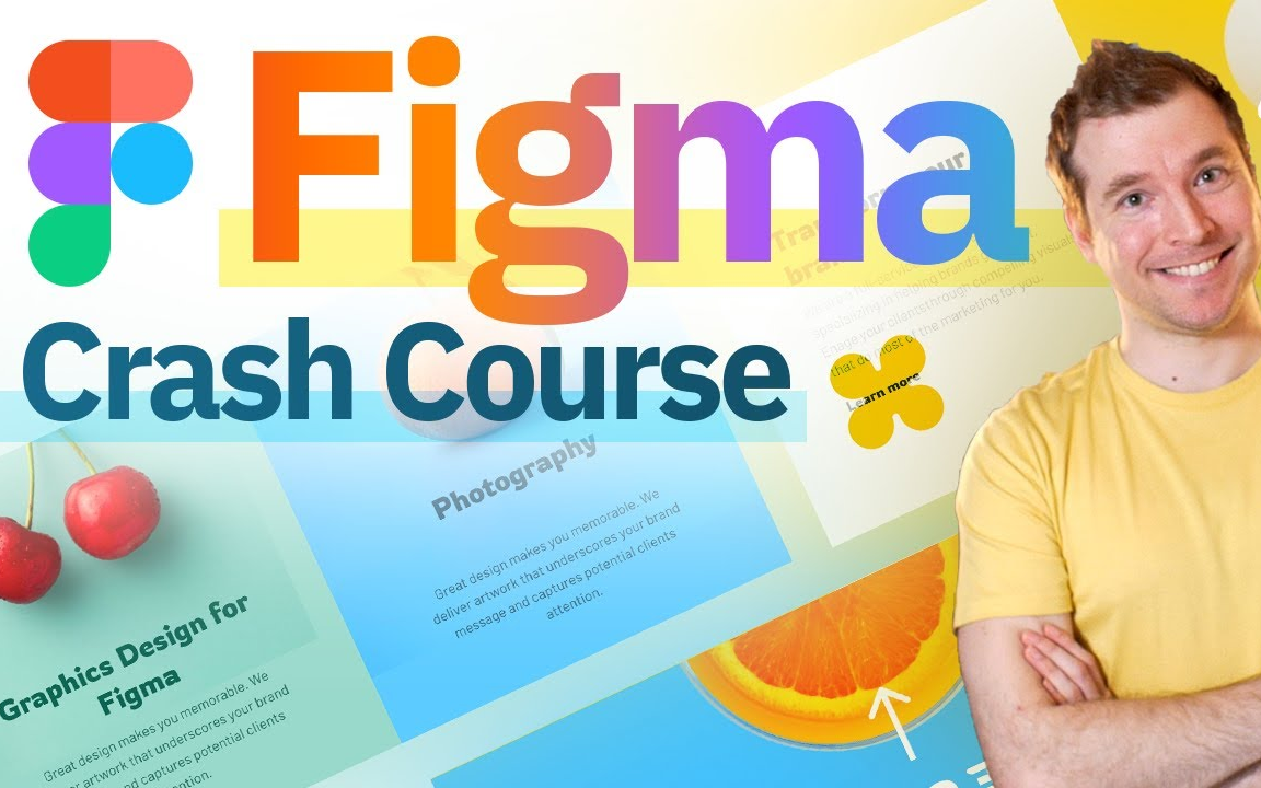 【Figma教程】初学者基础知识指南(2021年)