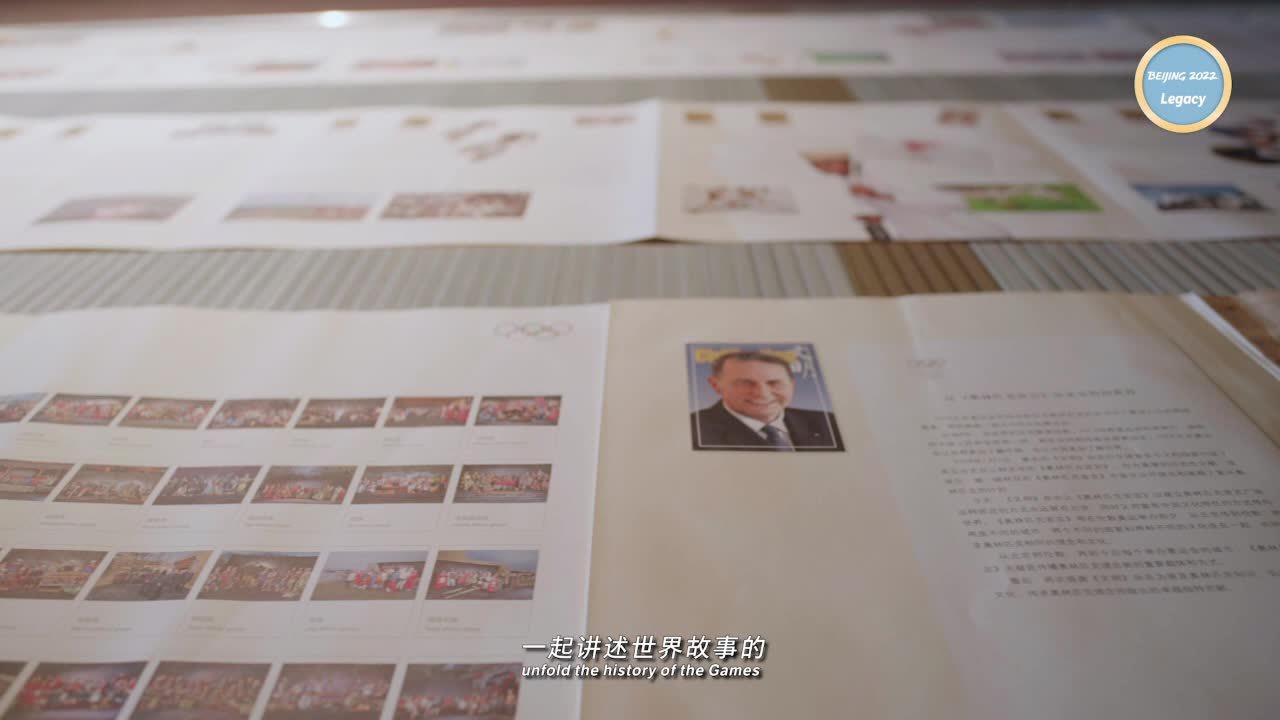 北京冬奥遗产宣传片,中国太懂奥运了!