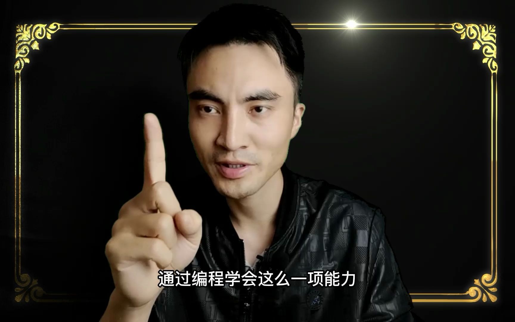 少儿编程是不是骗局呢?信息学奥赛教练告诉你