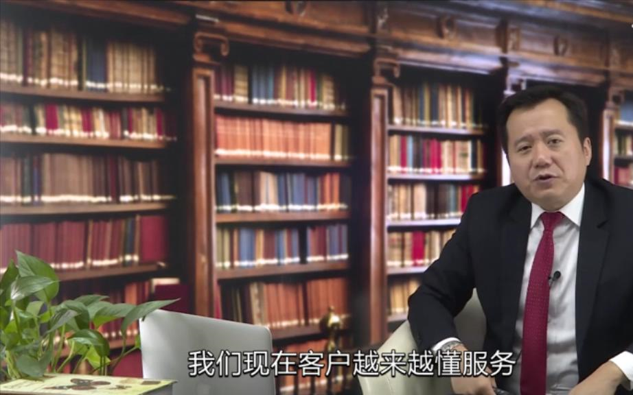 如何锻造优秀的服务人才