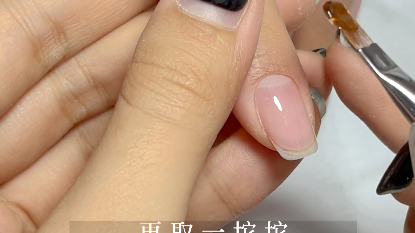 美甲建构|依然是一个简单的教程～