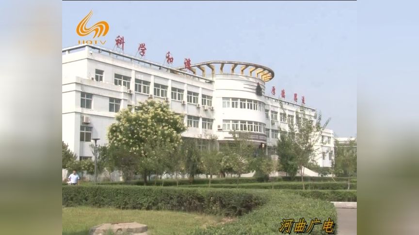 河曲县上榆泉煤矿推进绿色矿山创建 建设环境友好型现代化矿井