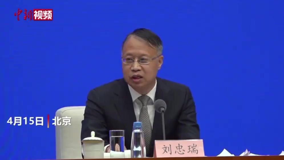 银保监会:要对符合条件小微企业和个体户给予续贷支持