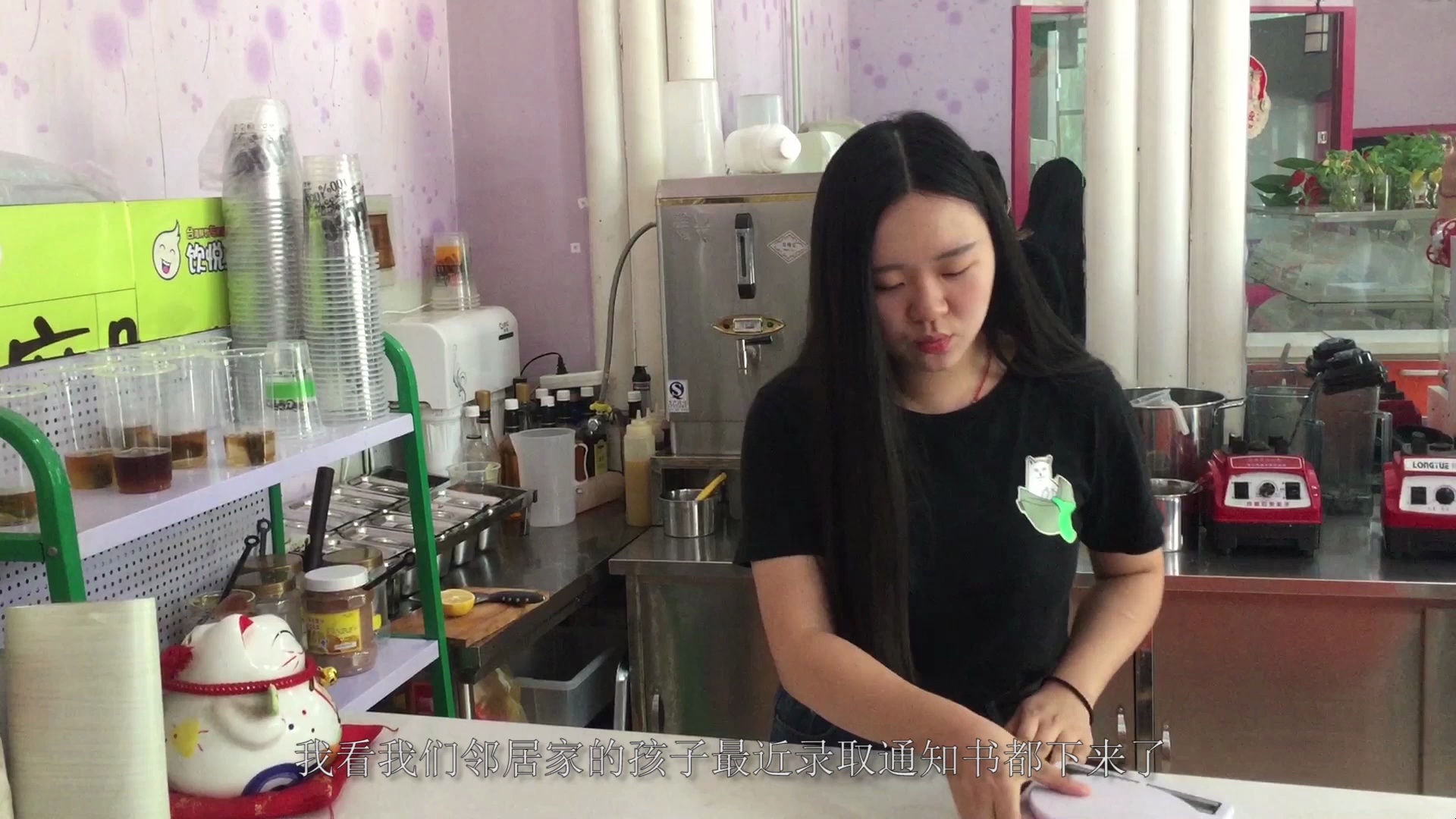 微电影:带着妈妈去上学(思想道德修养与法律基础)