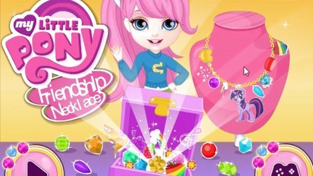 芭比宝贝的首饰小马宝莉动画片全集第五季 小马宝莉中文版