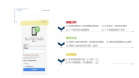 谷歌账号中存在异常活动“此电话号码无法用于进行验证”