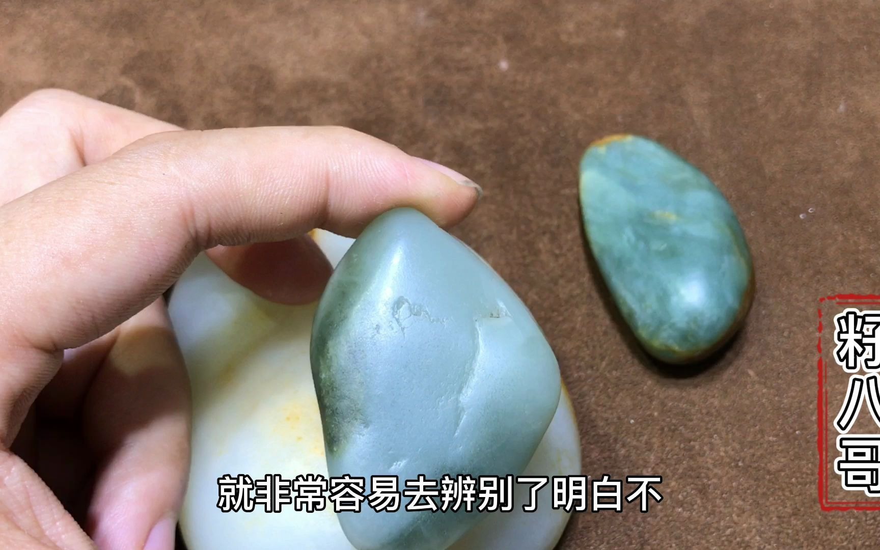 滚筒喷砂处理籽料,主要两大结果区分,八哥手把手教你找感觉