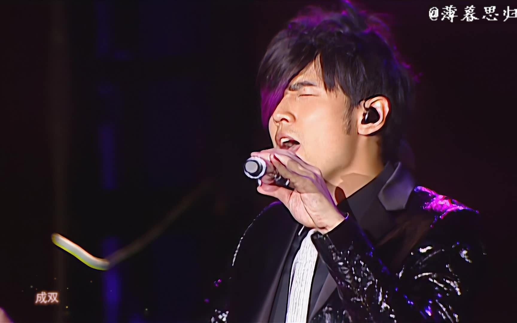 周杰伦《菊花台》2007世界巡回演唱会现场版