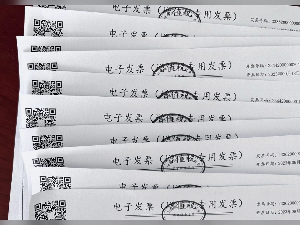 数电发票真的方便了所有人,除了财务||
