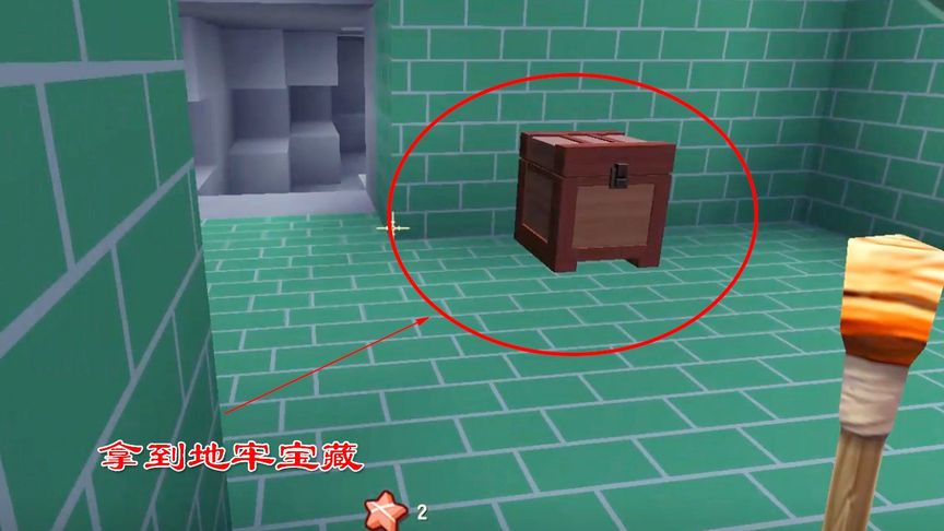 迷你世界极限生存10:小宇在地牢与野怪斗志斗勇,最终拿到了宝藏