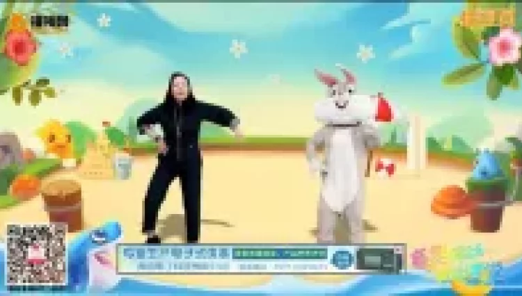 海草舞教学视频 幼儿律动操舞蹈_儿童频道_播视网4