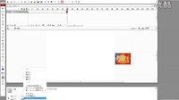 使用补间动画,制作图片移动FLASH