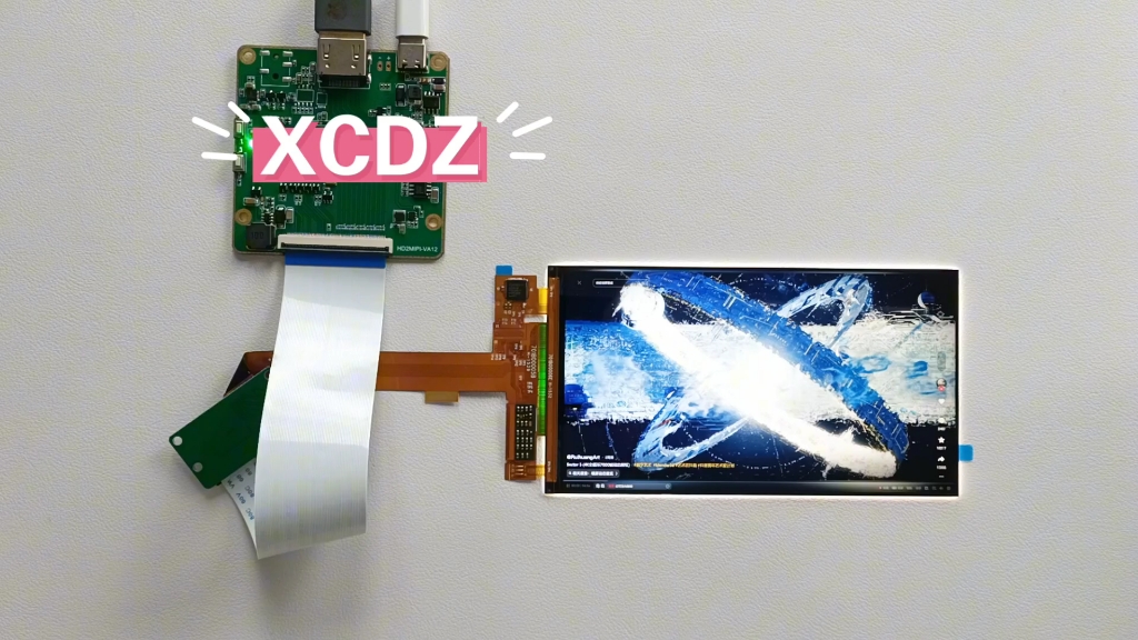 5.5寸1080x1920高清FHD显示屏HDMI转MIPI驱动板树莓派屏 光固化...