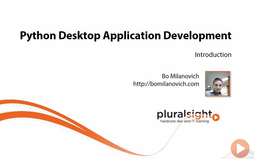 Python桌面应用开发课程