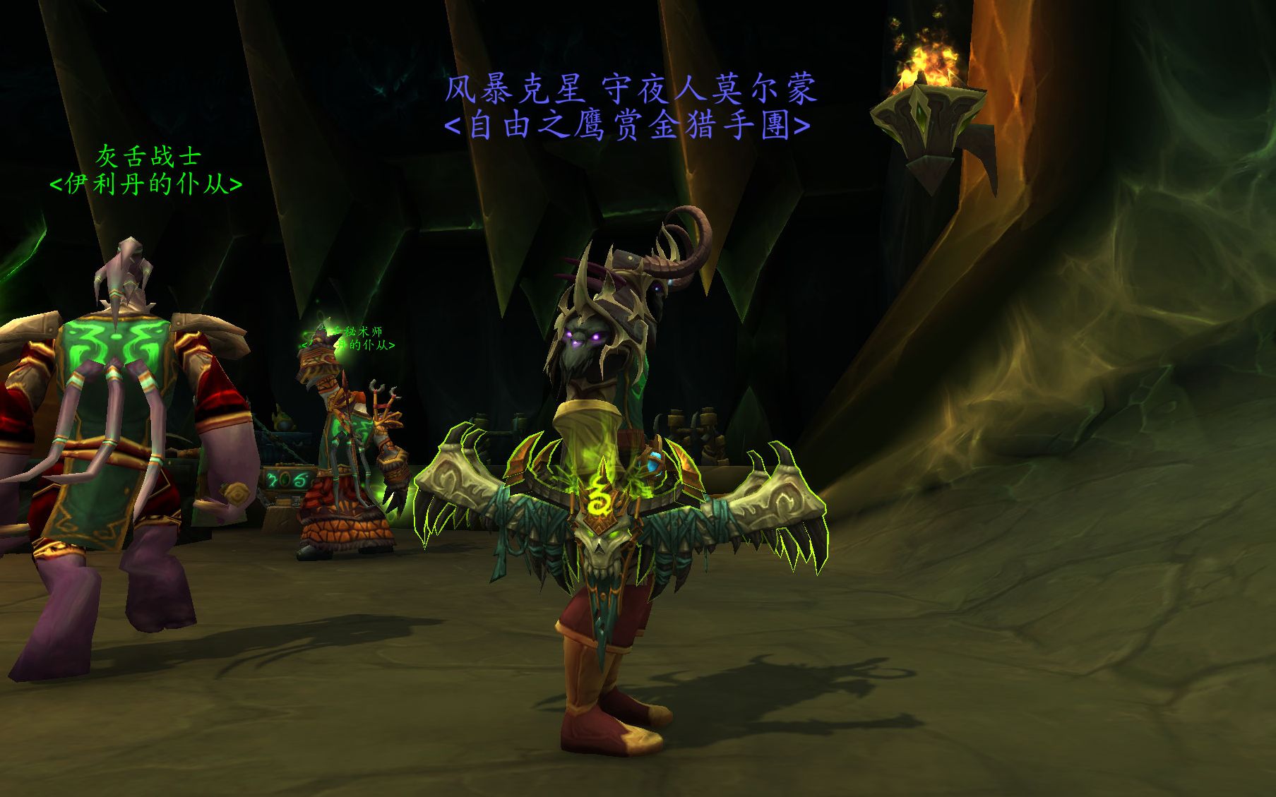 WOW魔兽世界9.1.5浩劫DH神器隐藏外观获取【看脸,欧皇无视】_魔兽...