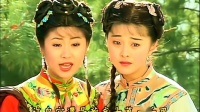 还珠格格2