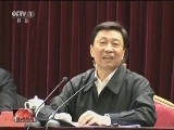 [视频]全国少工委七届三次全会 李源潮出席并讲话
