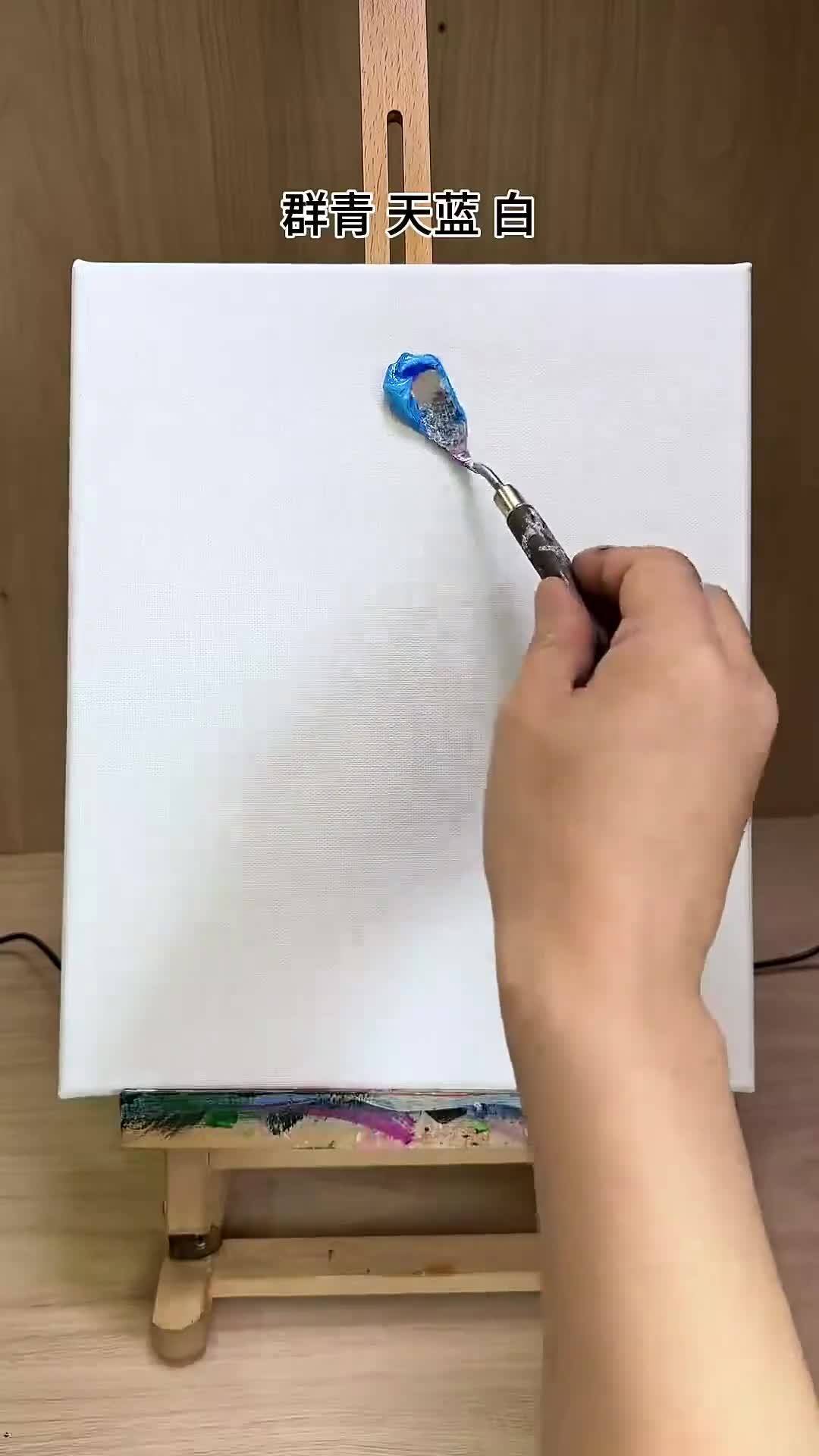 简单易学!初学者必备樱花树下约定绘画教程