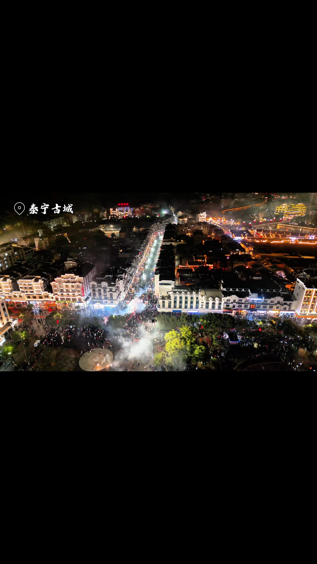 泰宁元宵灯会即将到来,来泰宁,九龙闹元宵。看灯舞泰宁,红月倾城#...