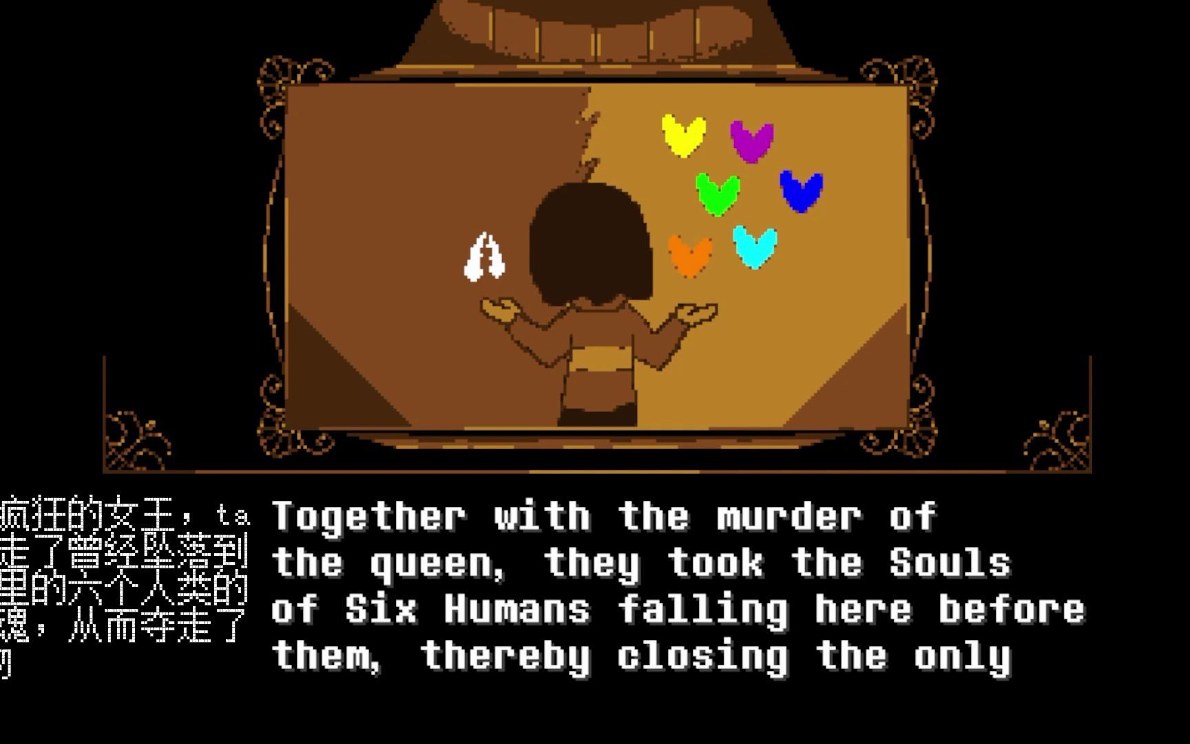 【中文翻译】HORRORSWAP开场剧情(会出实况系列)