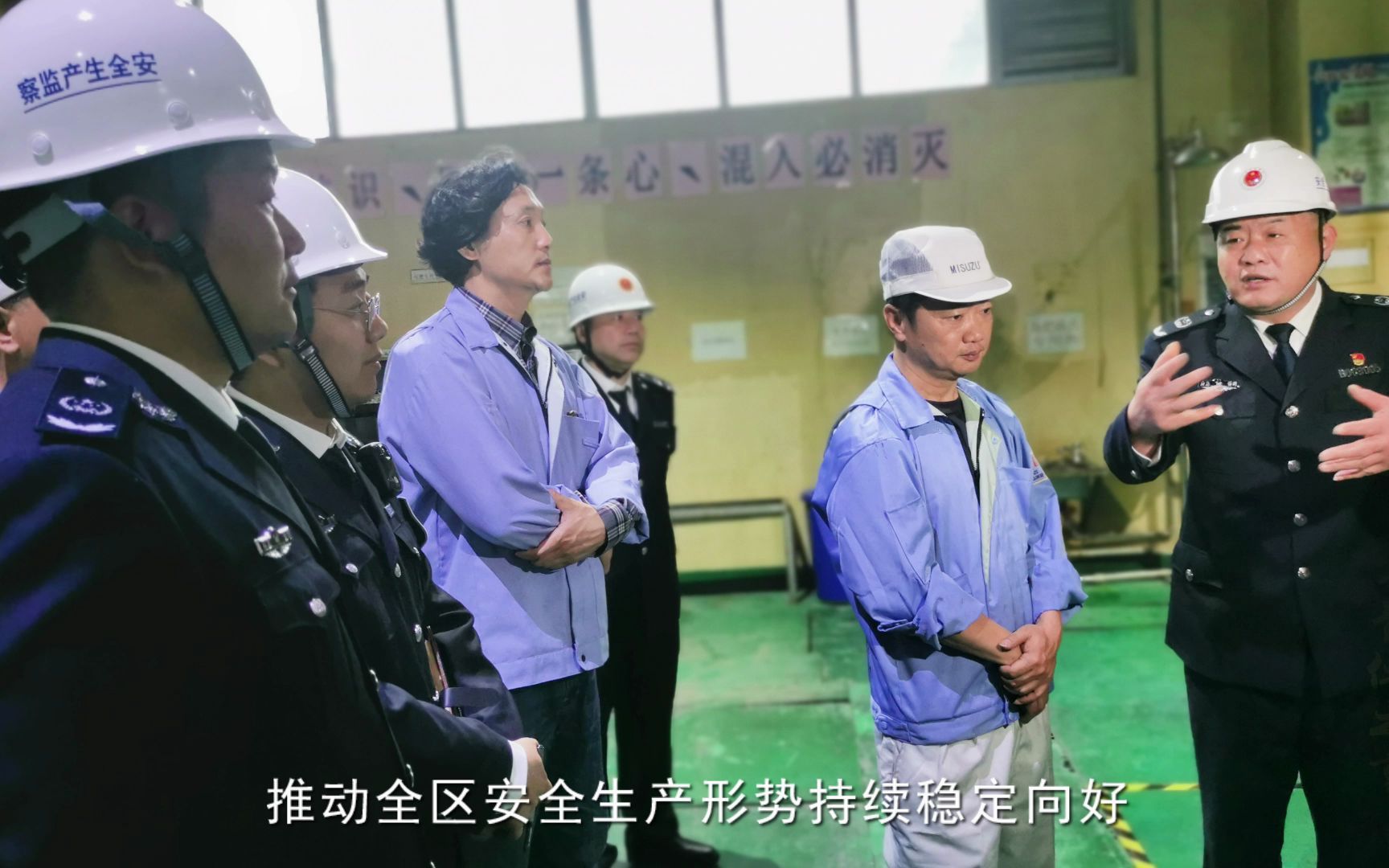 2021安全警示教育片——责任之重