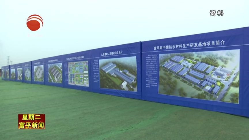 政府工作报告解读:加速产业转型升级,优化高质量发展支撑