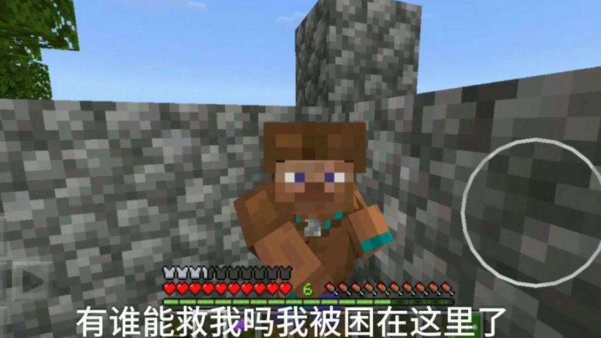 我的世界动作优化模组介绍。