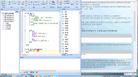 从零学TC安卓开发 1.11 功能的作用与应用