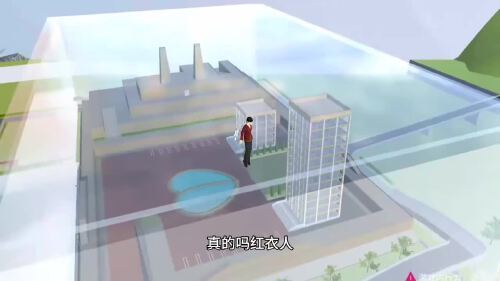 樱花校园模拟器:红衣人的秘密