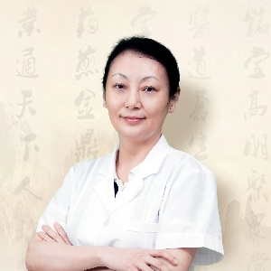 中医妇科张玉蓉 