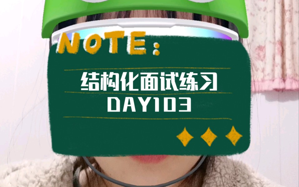 ...以及乱宣扬红色精神的情况,你认为要怎么做才能发挥红色基地的作用?