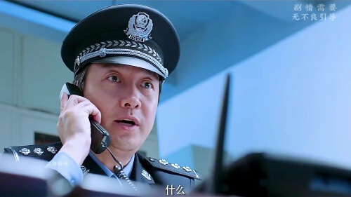 老民警万没想到,绑匪的手机定位竟然在显示自己工作的派出所里
