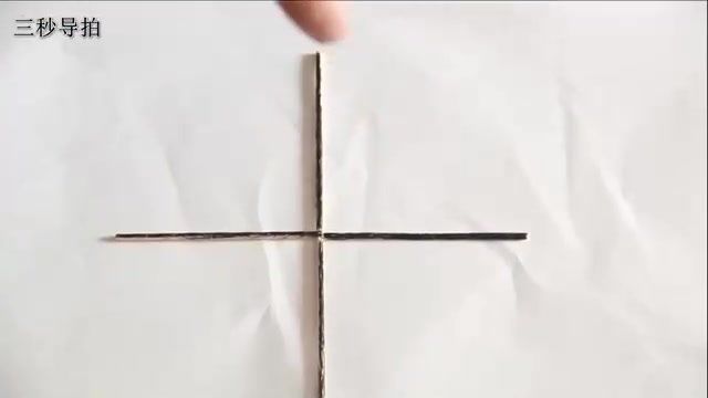 如何移动一根木棍,使其变成正方形,智力测试题!