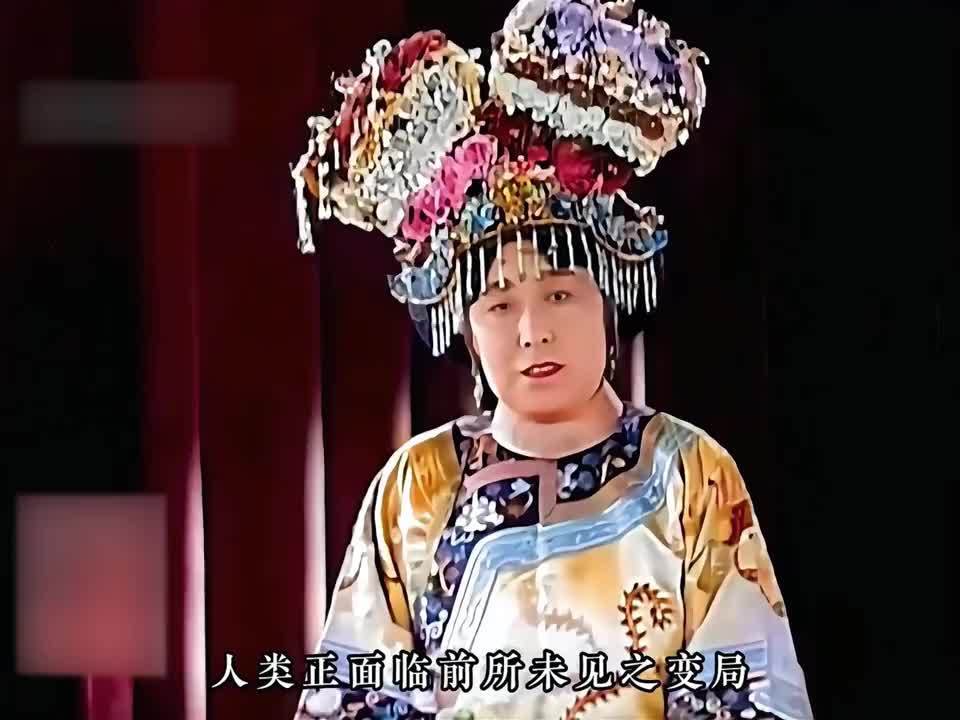 1930年真实影像,德龄公主美国演讲,一口流利英语惊呆众人 #真实影像 ...