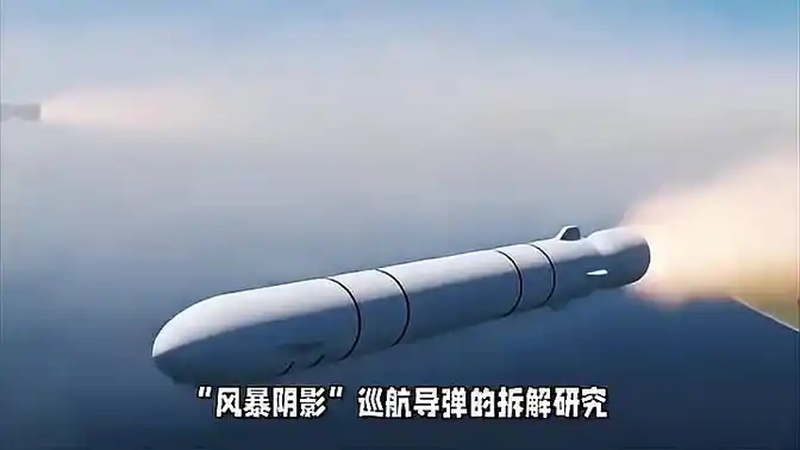15 2中国逆向研发实现快速自主化设计